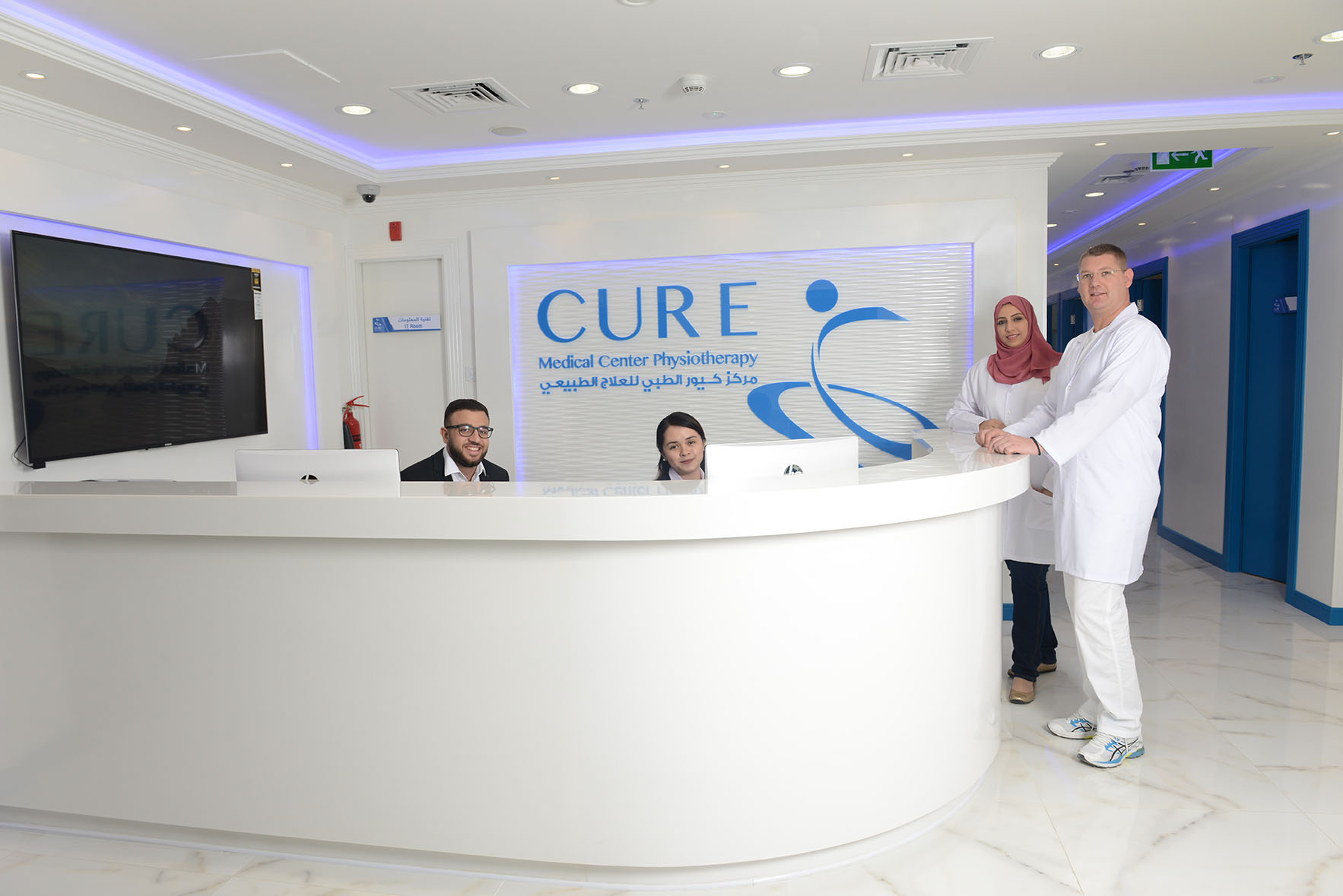 Advanced Medical Services | Physiotherapy Center at Cure UAE