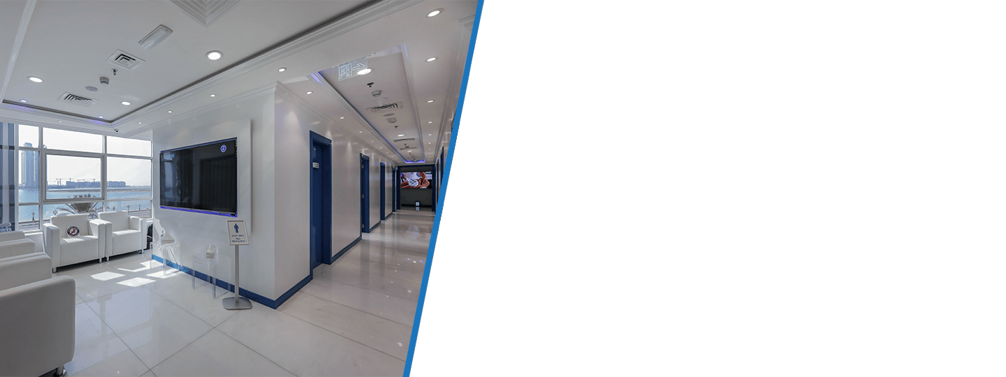 Cure Medical Center Physiotherapy Experts in Sharjah | UAE.