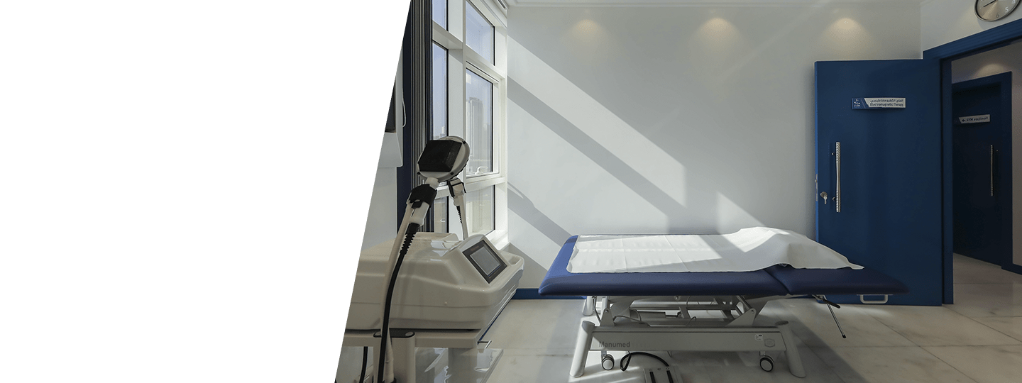 Cure Medical Center Physiotherapy Experts in Sharjah | UAE.